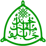 Ahmadu Bello University (ABU) Postgraduate Courses