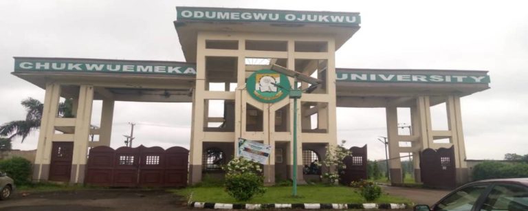 COOU [ANSU] Cut-Off Mark for 2023/2024 Admission Exercise • MySchoolGist